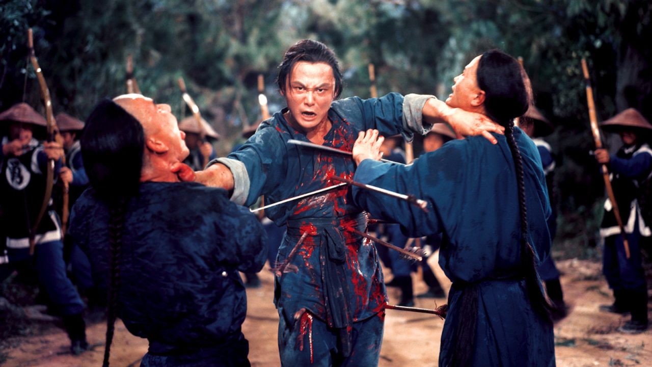 2046 [35mm] - Now Playing In Theater at Metrograph