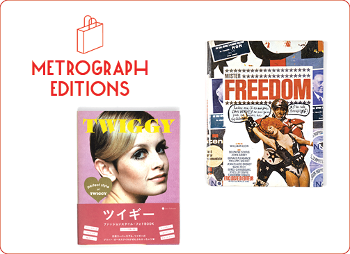 Editions - Metrograph