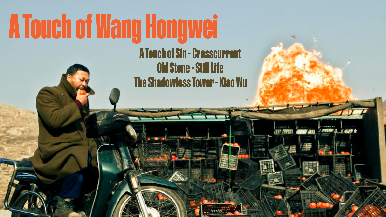 A Touch of Wang Hongwei - Metrograph