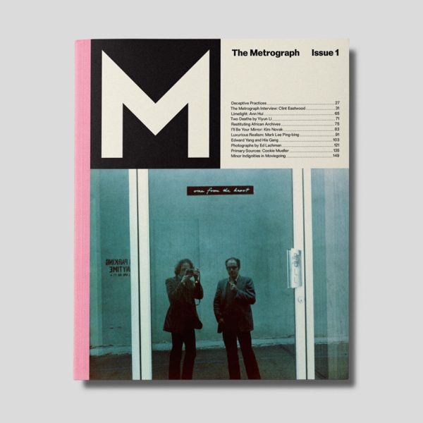 The Metrograph Magazine - Metrograph