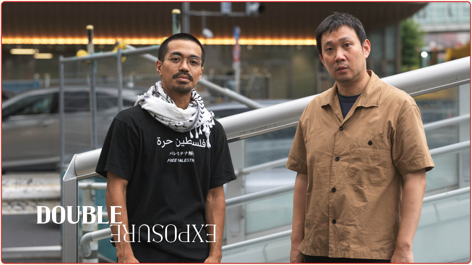 Double Exposure: Ryusuke Hamaguchi and Neo Sora - Journal - Metrograph